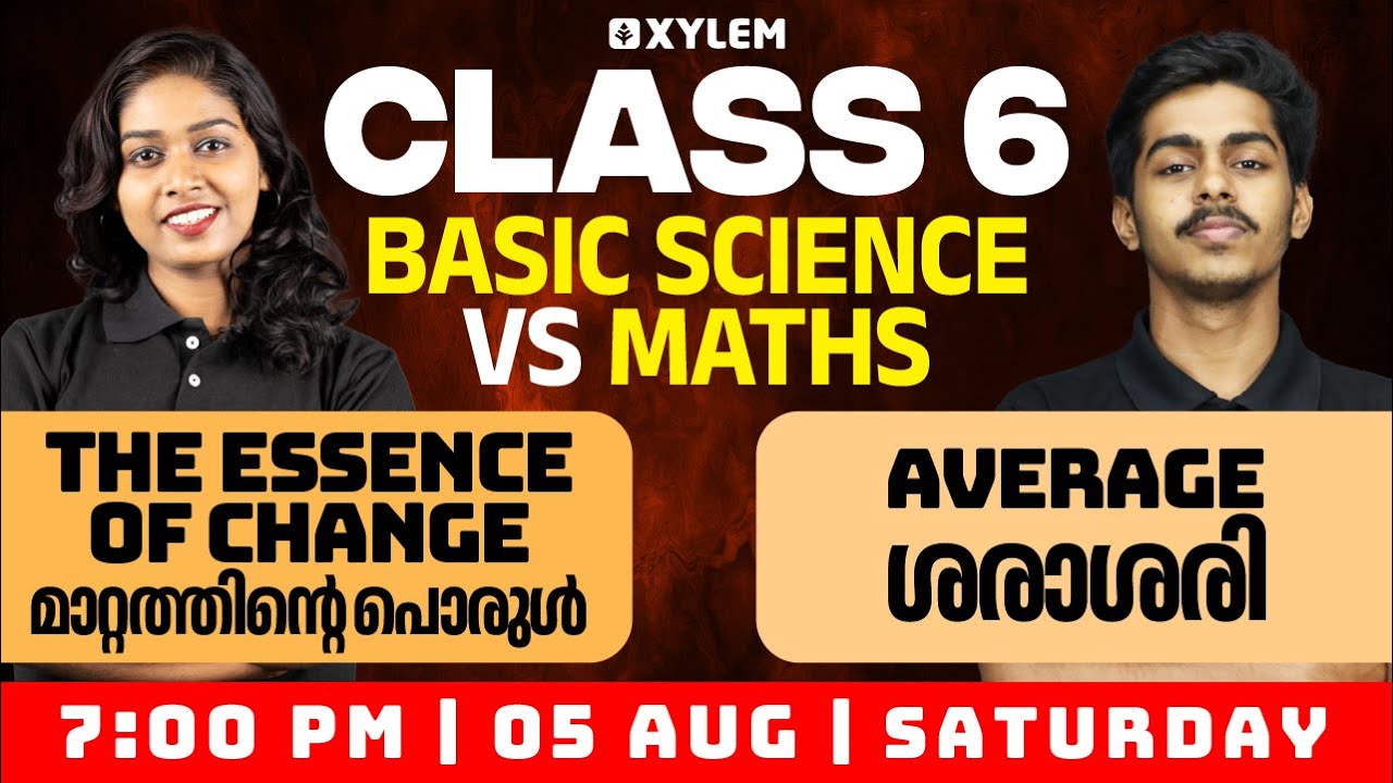 Class 6 Basic Science & Maths | The Essence of Change | Average | Xylem ...