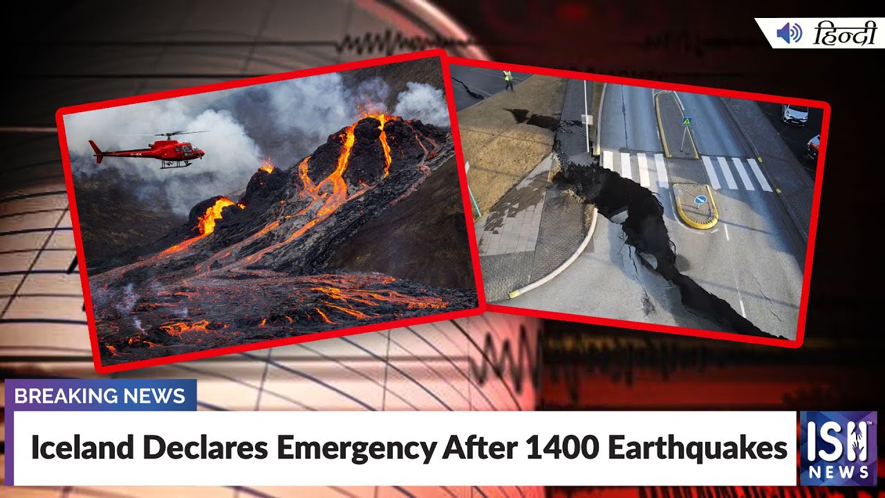 Iceland Declares Emergency After 1400 Earthquakes | ISH News - YouTube