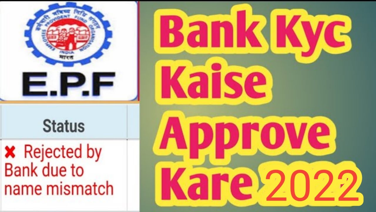 Bank Kyc Rejected Due To Name Mismatch || Bank Details Rejected By Bank ...