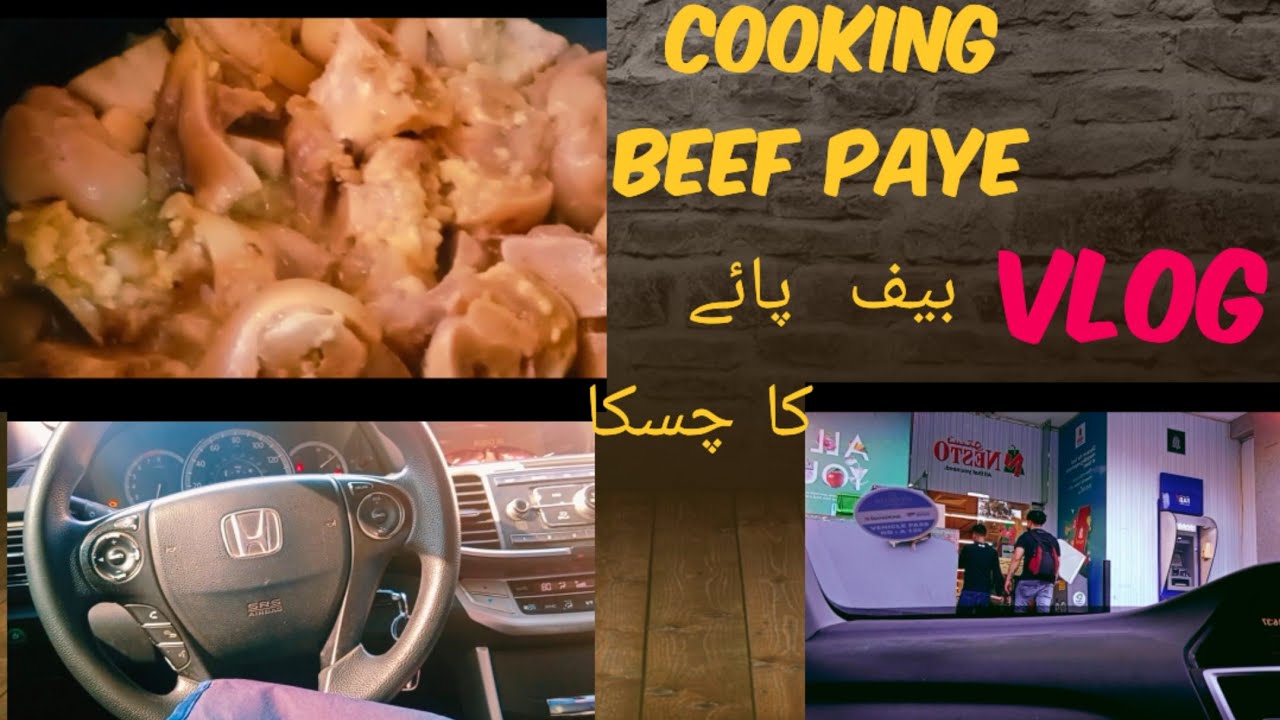 Satisfy Your Cravings with Authentic Beef Trotters | VLOG Recipe - YouTube