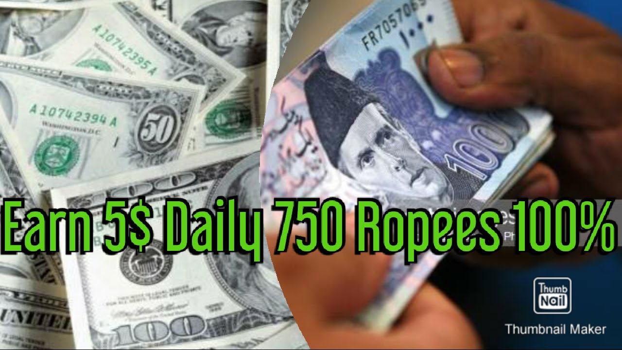 Free Bitco.in letest trick earn Daily 5$ no risk no loss😄😄 - YouTube