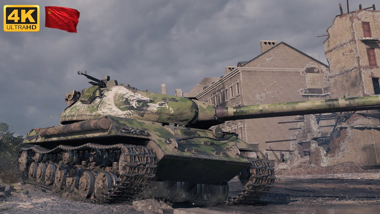 Object 703 II - Berlin - World of Tanks - WoT - YouTube