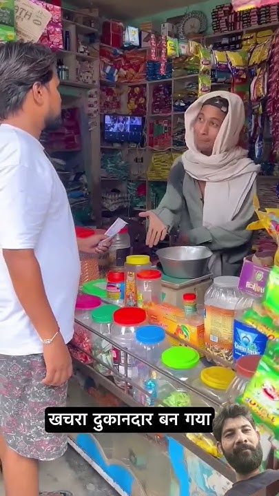 #comedy #funny kachra bhai ki comedy - YouTube