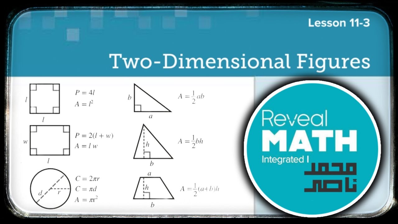 Reveal Math Integrated 1 L 11 3 Two Dimensional Figures Youtube