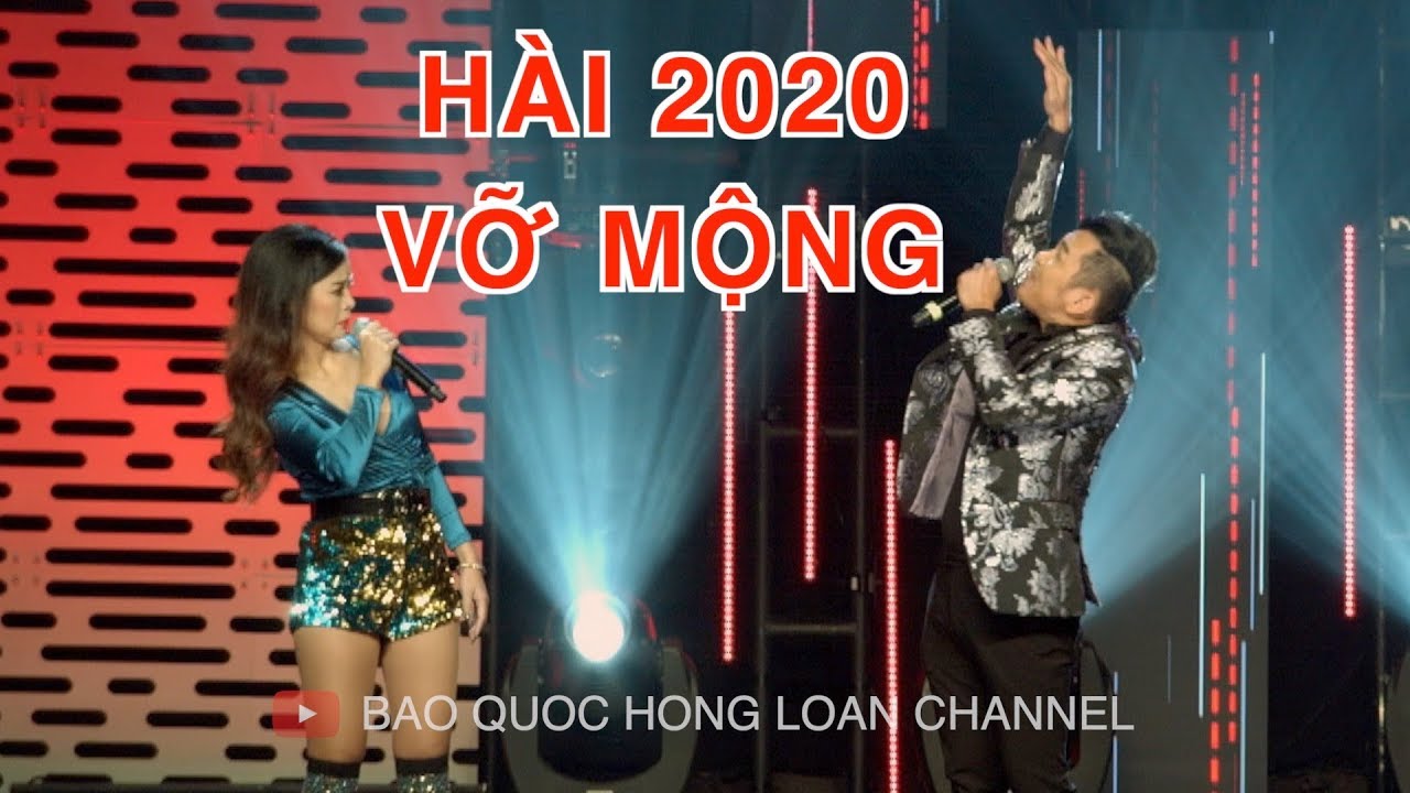 Vỡ Mộng Rồi!!! Cực vui - Bảo Lộc - Hồng Loan - YouTube
