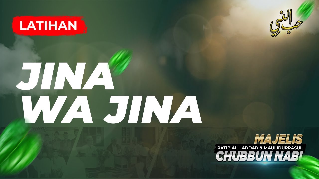 SHOLAWAT TERBARU | JINA WAJINA (JMKN LATIHAN) | AUDIO MIXING SE-ADANYA ...