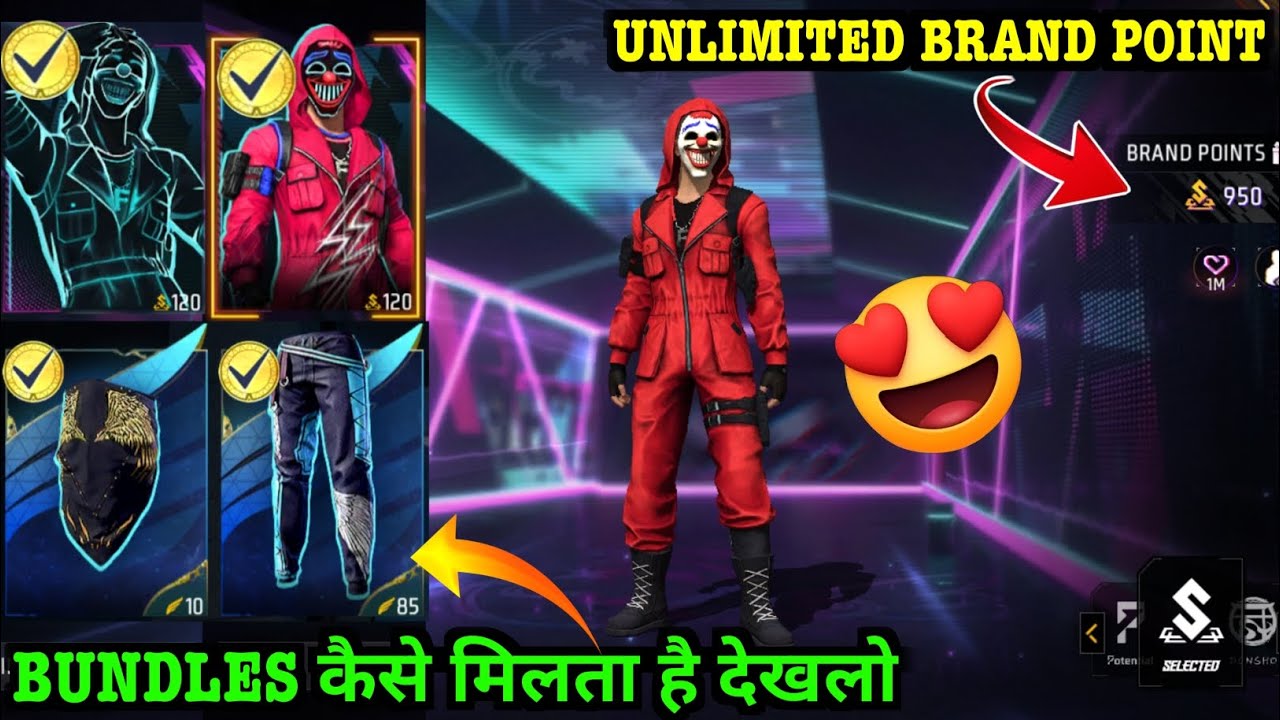 How To Get/Collect Unlimited Brand Points In Free Fire 2025 | Brand ...
