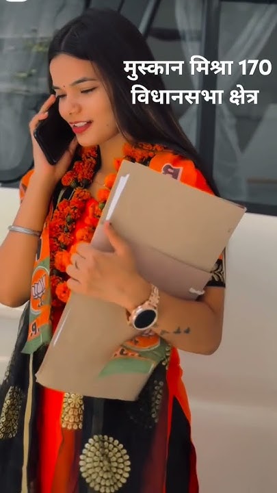 muskan Mishra 170 vidhansabha Kshetra Sarojini Nagar Lucknow uttar pradesh #lucknow #politics # ...