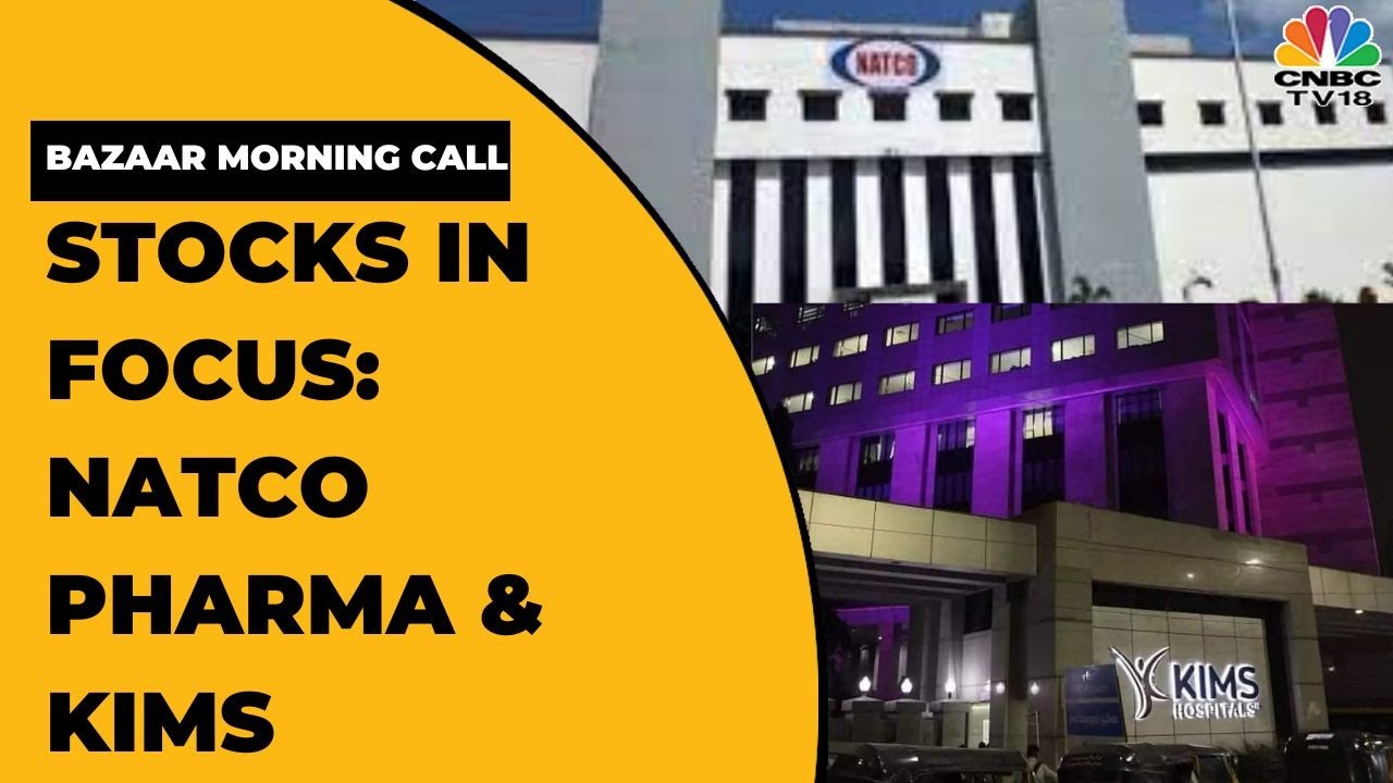 Natco Pharma Gets Nod For CTPR Launch ; General Atlantic Singapore ...