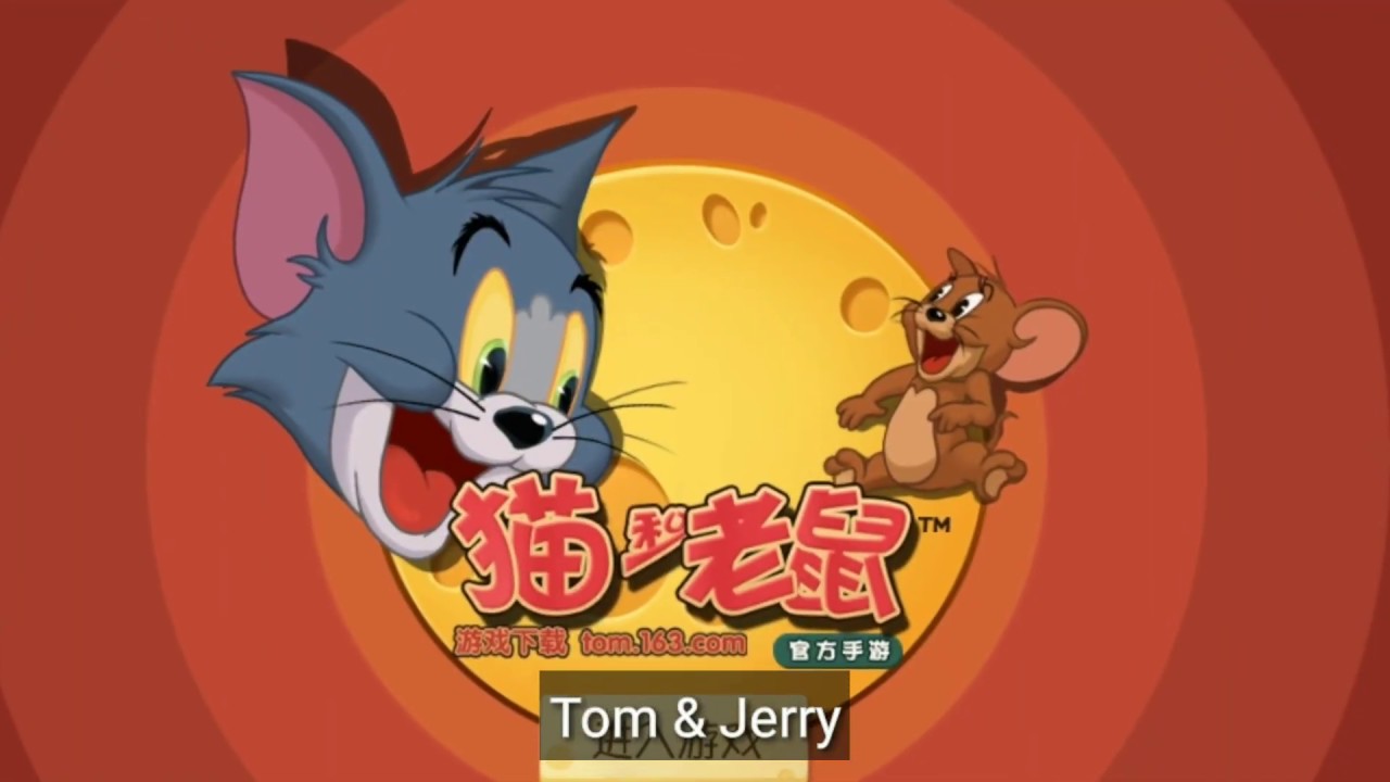 [รีวิว] Tom and Jerry | มือใหม่ หัดเล่น | Team Jerry - YouTube