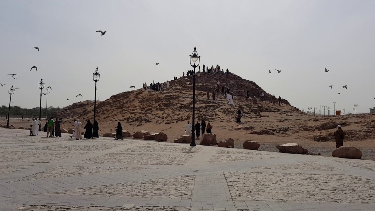 Jabal Uhud - Mount Ohud Madinah - YouTube