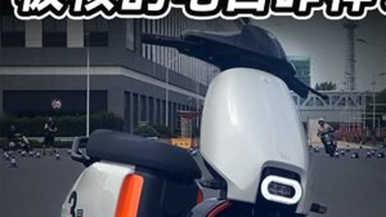 3000档高配置长续航电动车！极核EZ3i到底咋样 #新国标电动车 #电动车 #极核 #电动自行车 - YouTube