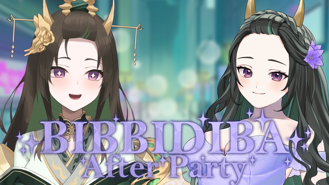 【After Party】 BIBBIDIBA: Dance until the magic disappears! 【Yuno Hanaki ...