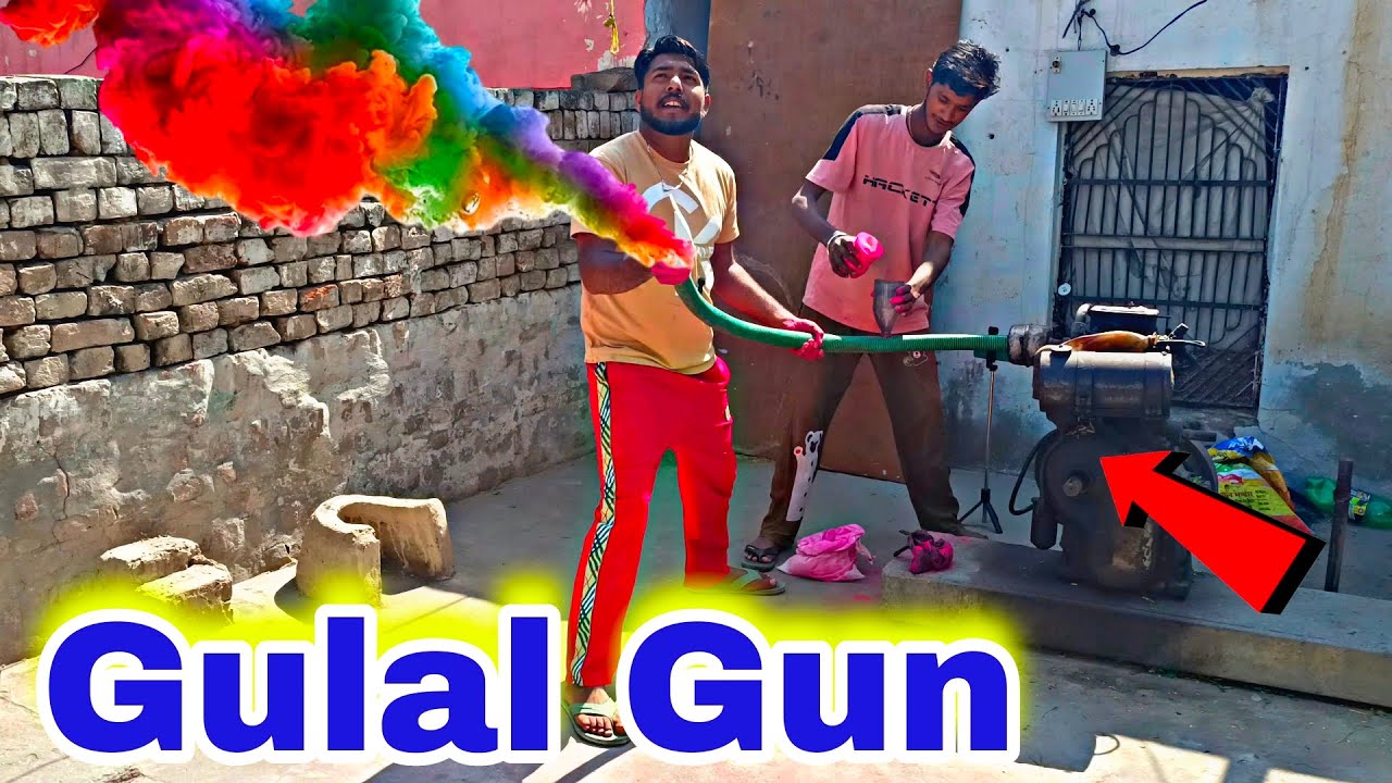 POWER FULL GULAL GUN 🔫 l दुनिया की सबसे बड़ी होली गुलाल गन l Holi ...