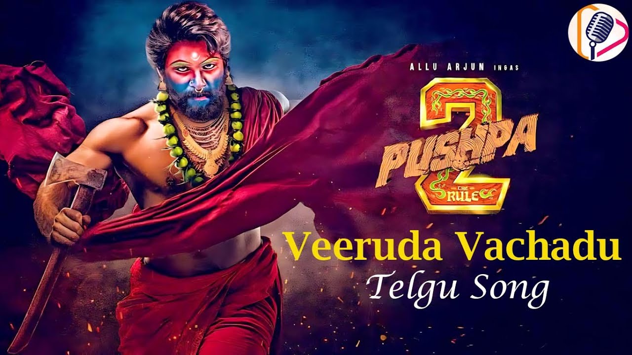 Pushpa 2 Telgu song Veeruda Vachadu | Pushpa 2 The Rule #pushpa2 | Allu ...