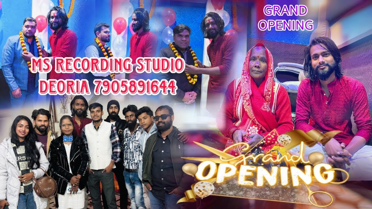 MS Recording Studio Deoria Grend Opening 🙏 ️ - YouTube