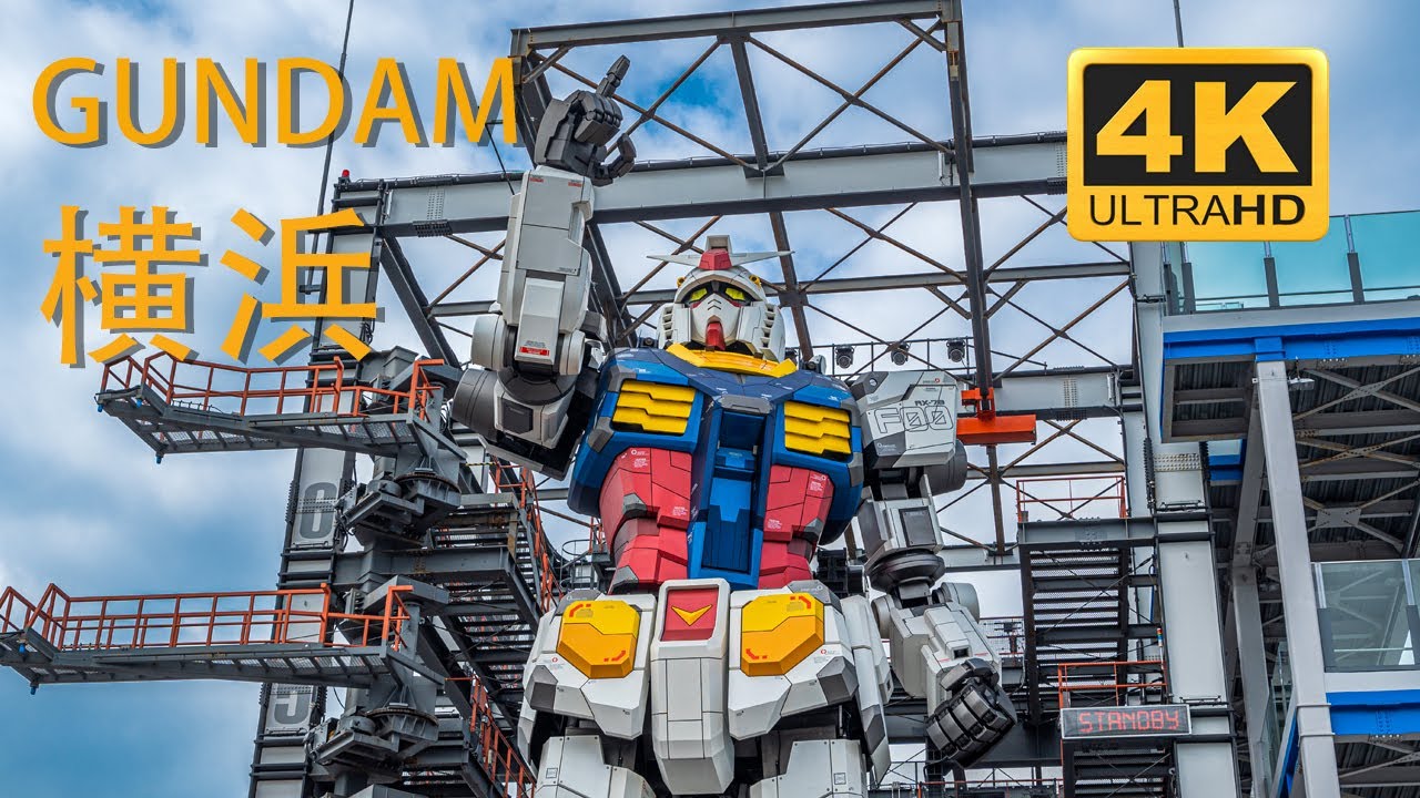 [4K] 2022 GUNDAM Robot in Japan GUNDAM FACTORY YOKOHAMA Gundam moves in ...