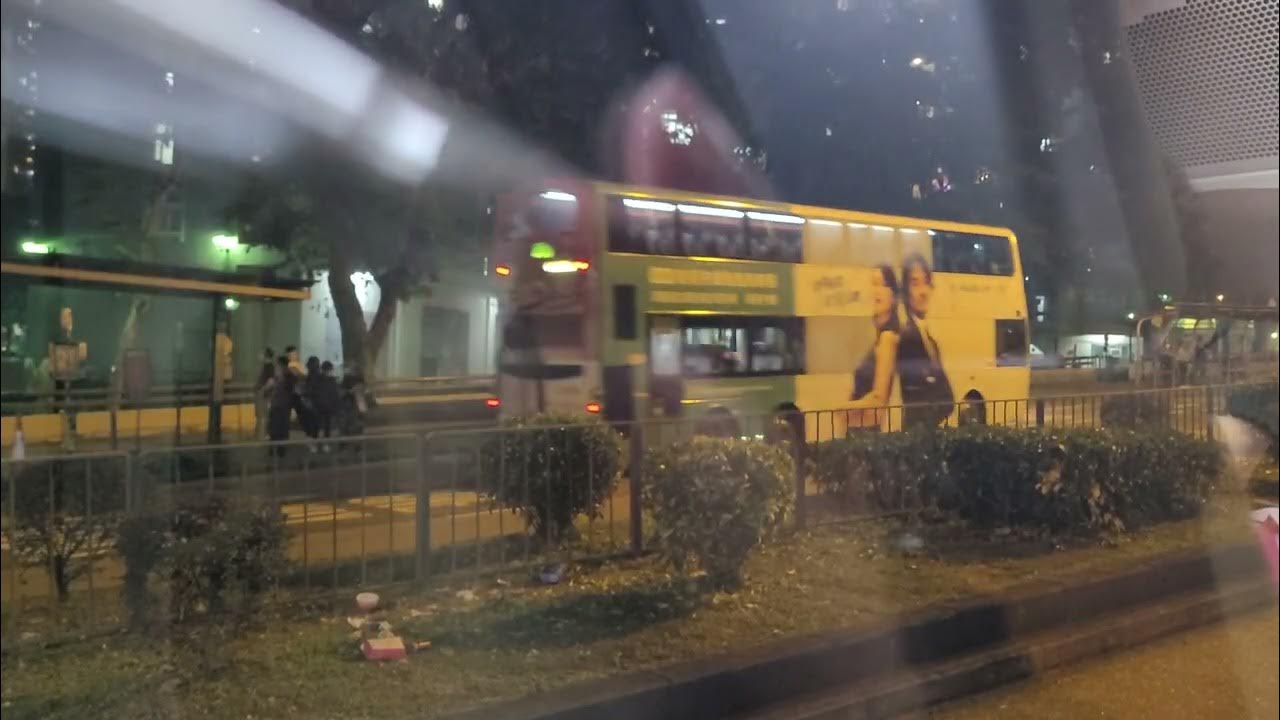 VS3709+VS4479+UD6264+VN4991+VB4174 - YouTube