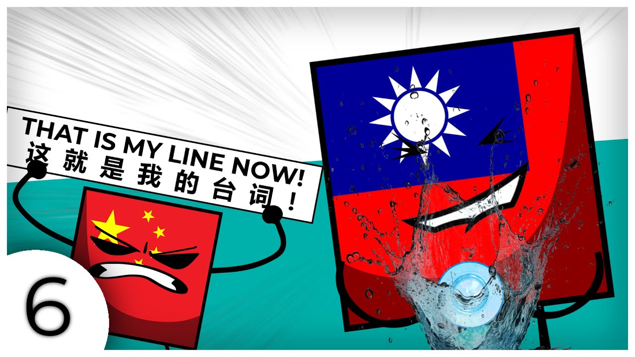 【Objectflags Animation Pt. 6】 热爱105°C的你 - YouTube