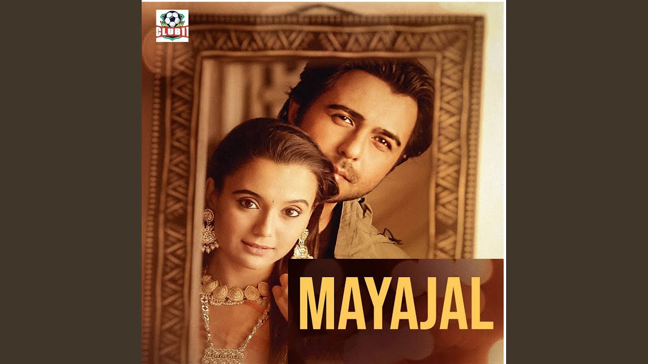 Mayajal - YouTube