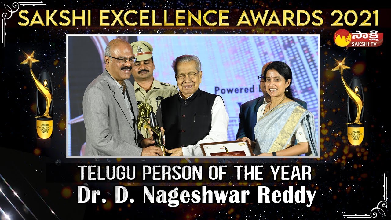 Telugu Person Of The Year Dr.D.Nageshwar Reddy || Sakshi Excellence ...