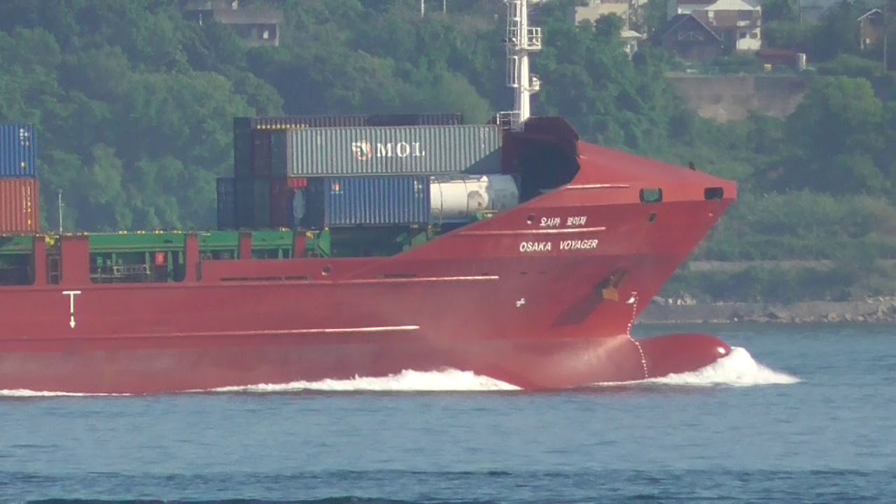 Container Ship OSAKA VOYAGER 5 2020 - YouTube