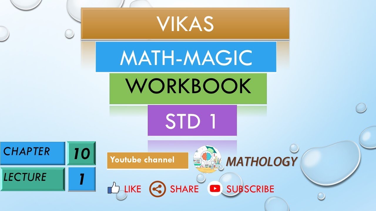 ll std-1 ll cha-10 ll vikas math-magic workbook solution 2020-2021 ll ...