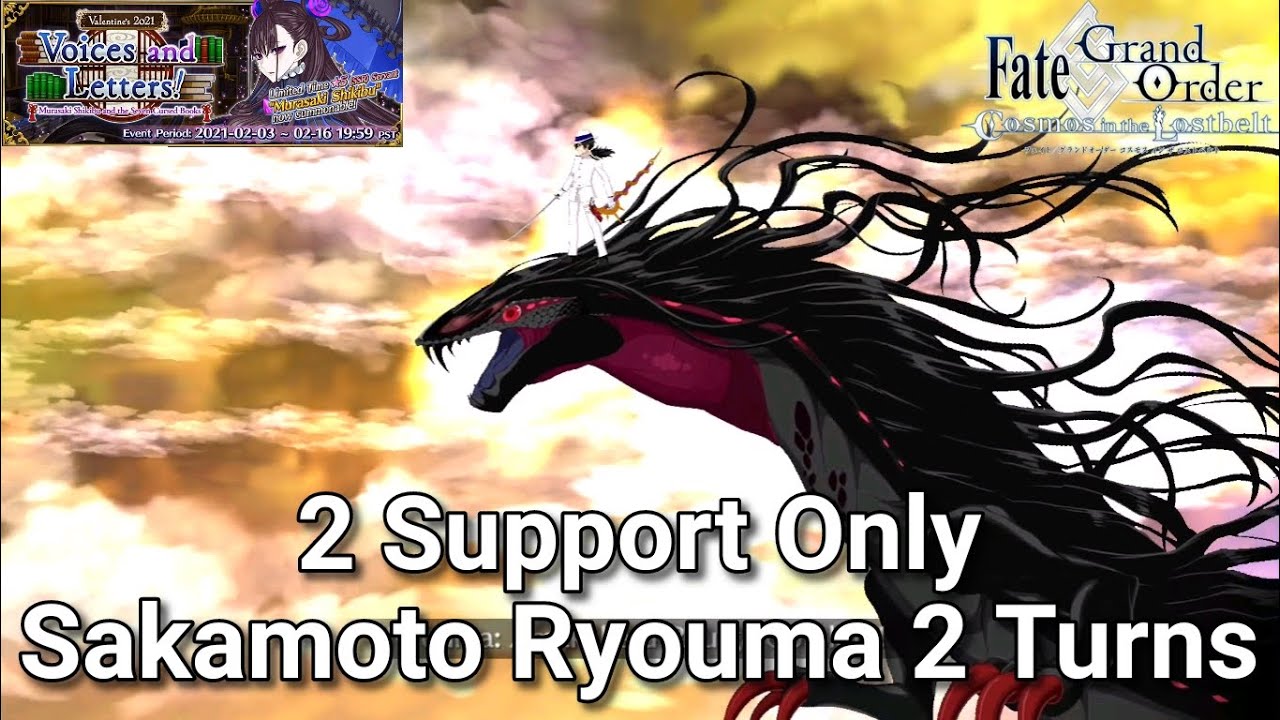[FGO NA] Valentine 2021: The Librarian's Job - Frontline Sakamoto ...