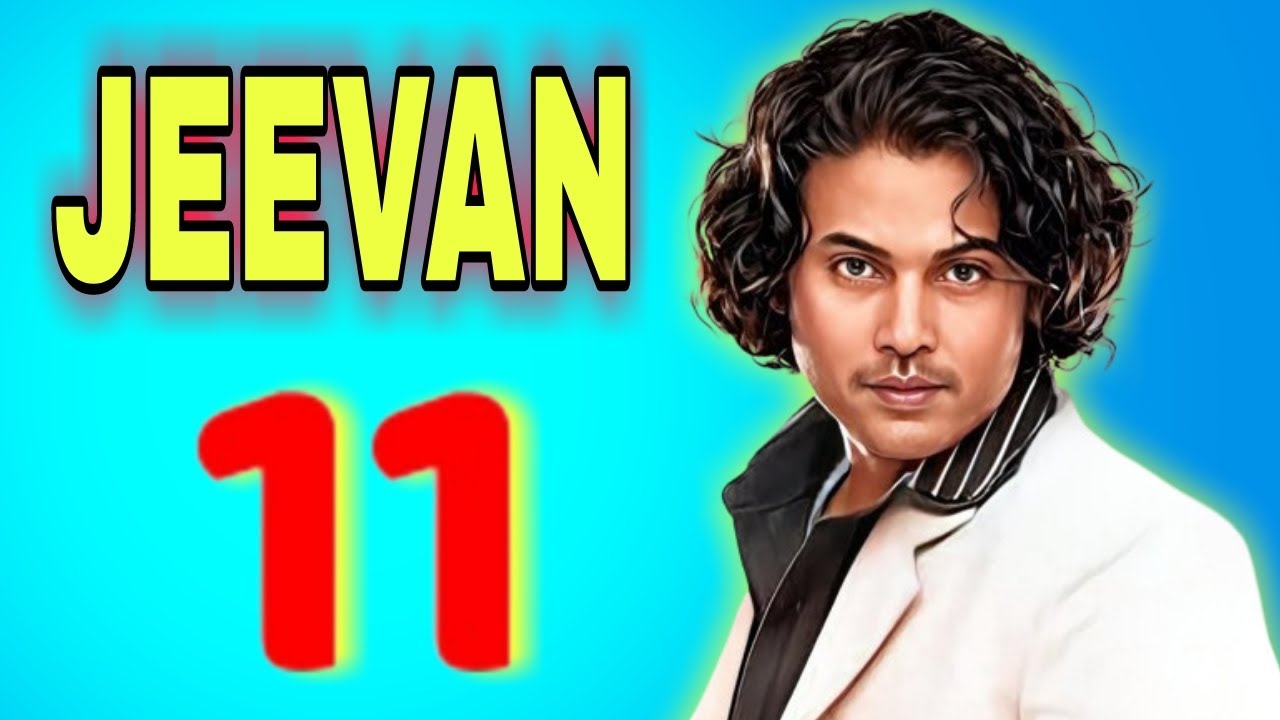 ஜீவன் நடித்த 11 தமிழ் திரைப்படங்கள் | Actor jeevan movies list in tamil ...