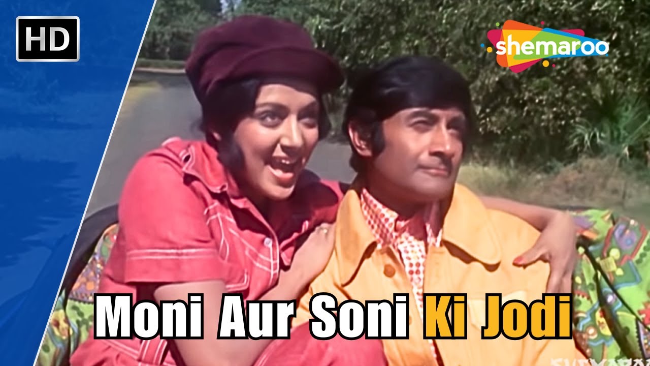 Moni Aur Soni Ki Hai Jodi | Amir Garib (1974 ) | Dev Anand | Hema Malini | Kishore Kumar Hits ...