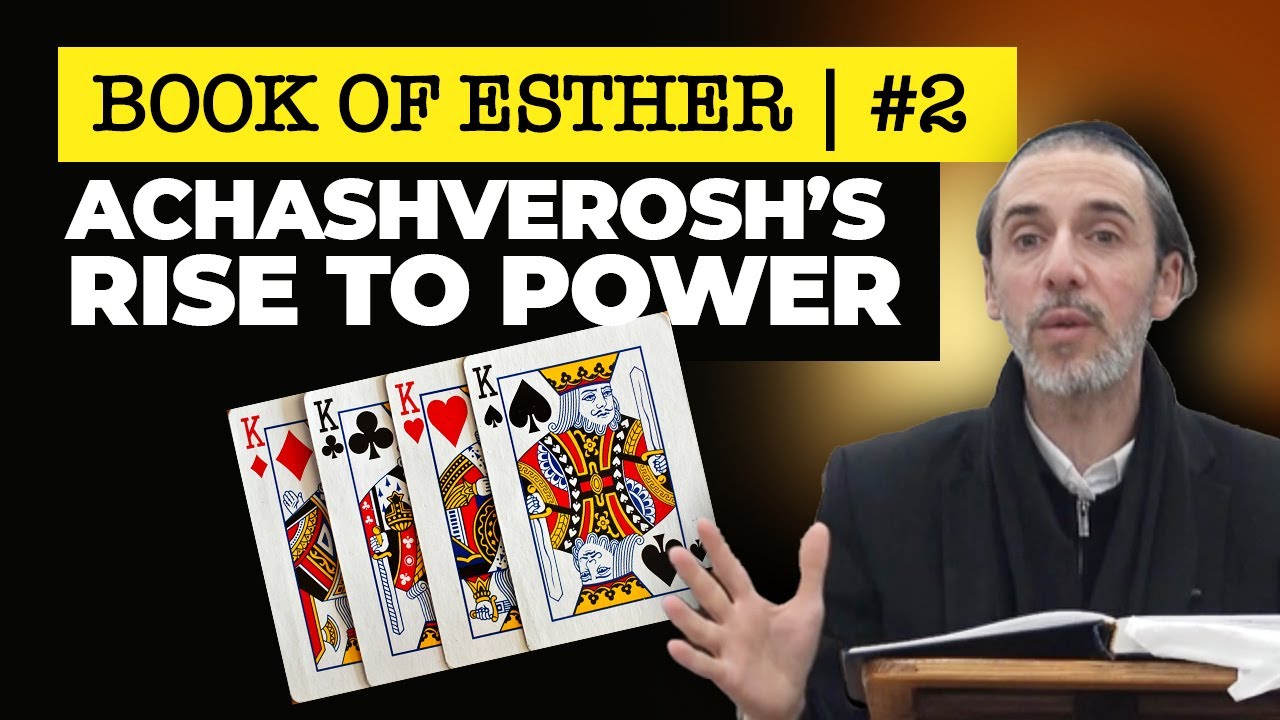 PURIM: Book of Esther #2 - Achashverosh Rise to Power - YouTube