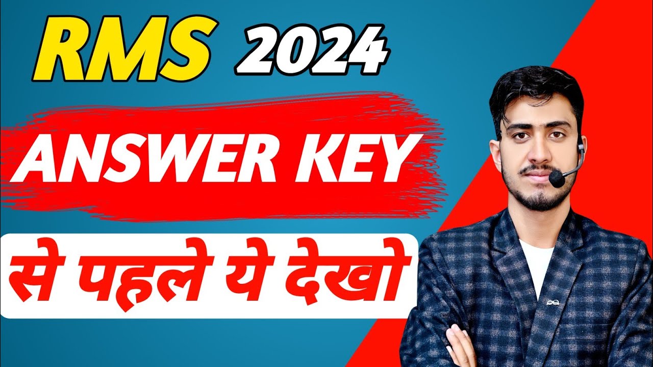 Rms Exam 2024 | Untold Concepts | Rms Answer Key class 9 2024 | Rms ...