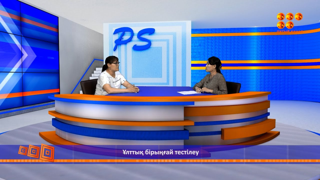 PS 22 06 23 YouTube ps-22-06-23-youtube