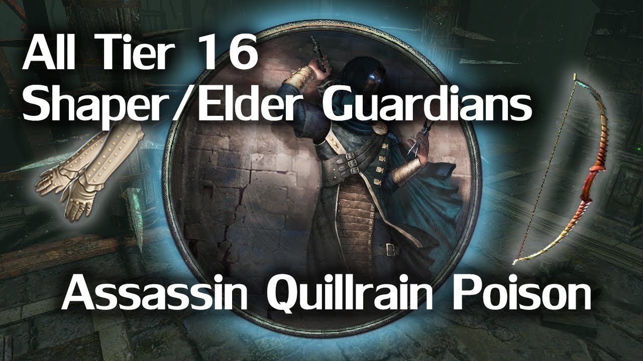 Path of Exile | Fire Poison Quillrain | All Tier 16 Shaper/Elder ...