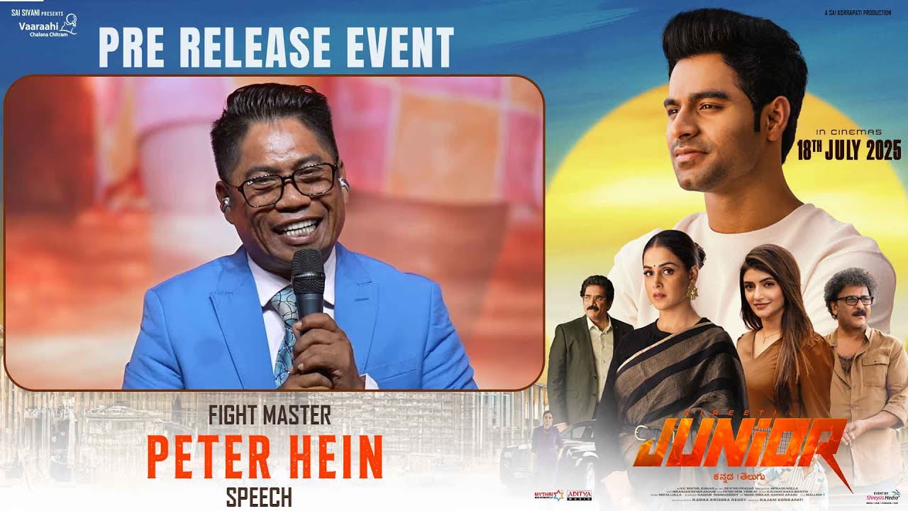 Fight Master Peter Hein Speech @ Junior Pre-Release Event | Kireeti ...
