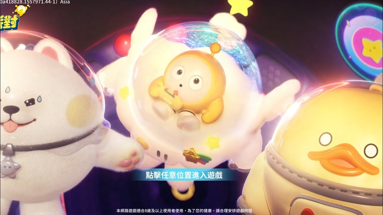 第一部！！！ - YouTube