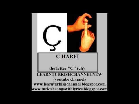 new video - the letter \