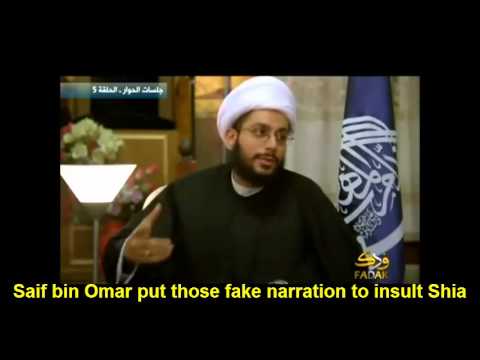 Who was Abdullah ibn Saba - sheikh yasser habib - YouTube