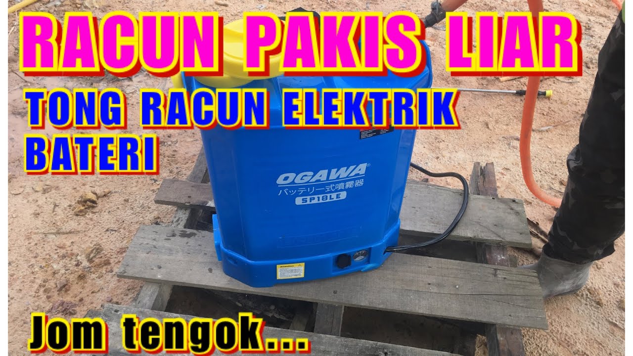 MERACUN DENGAN TONG RACUN ELEKTRIK BATERI - YouTube