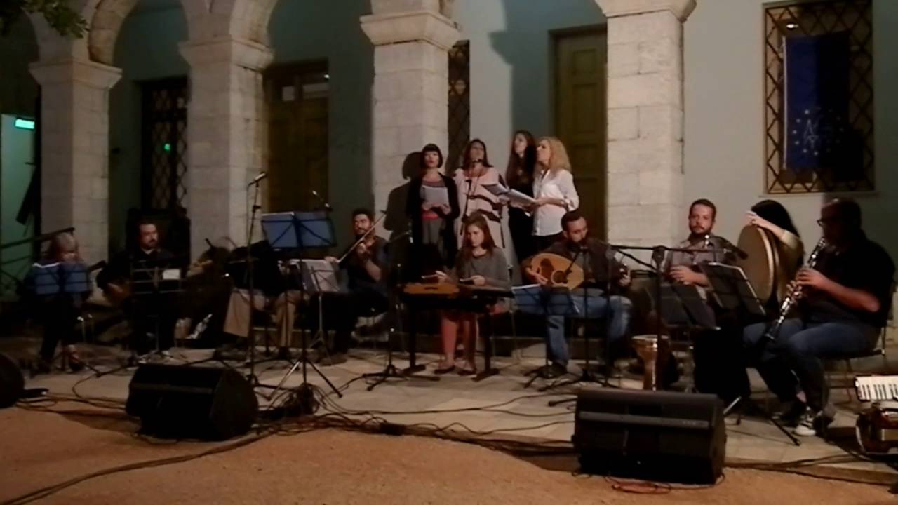 Μια σμυρνιά στο παραθύρι (Ορχήστρα Ελληνικής Μουσικής «Φοίβος ...