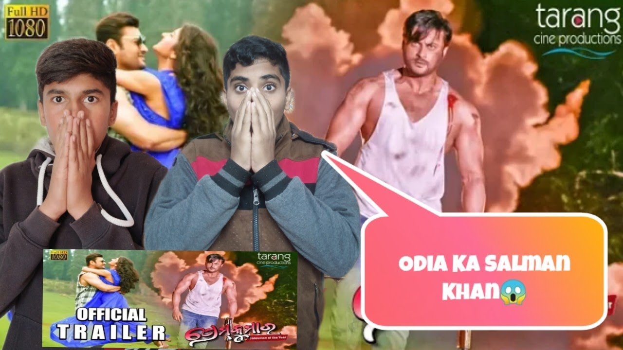 Prem kumar - Official Trailer | Anubhav Mohanty ,Shivani , Tamanna | New Odia movie - YouTube