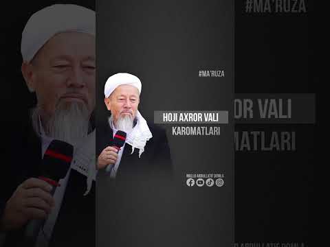 HOJI AXROR VALI KAROMATLARI