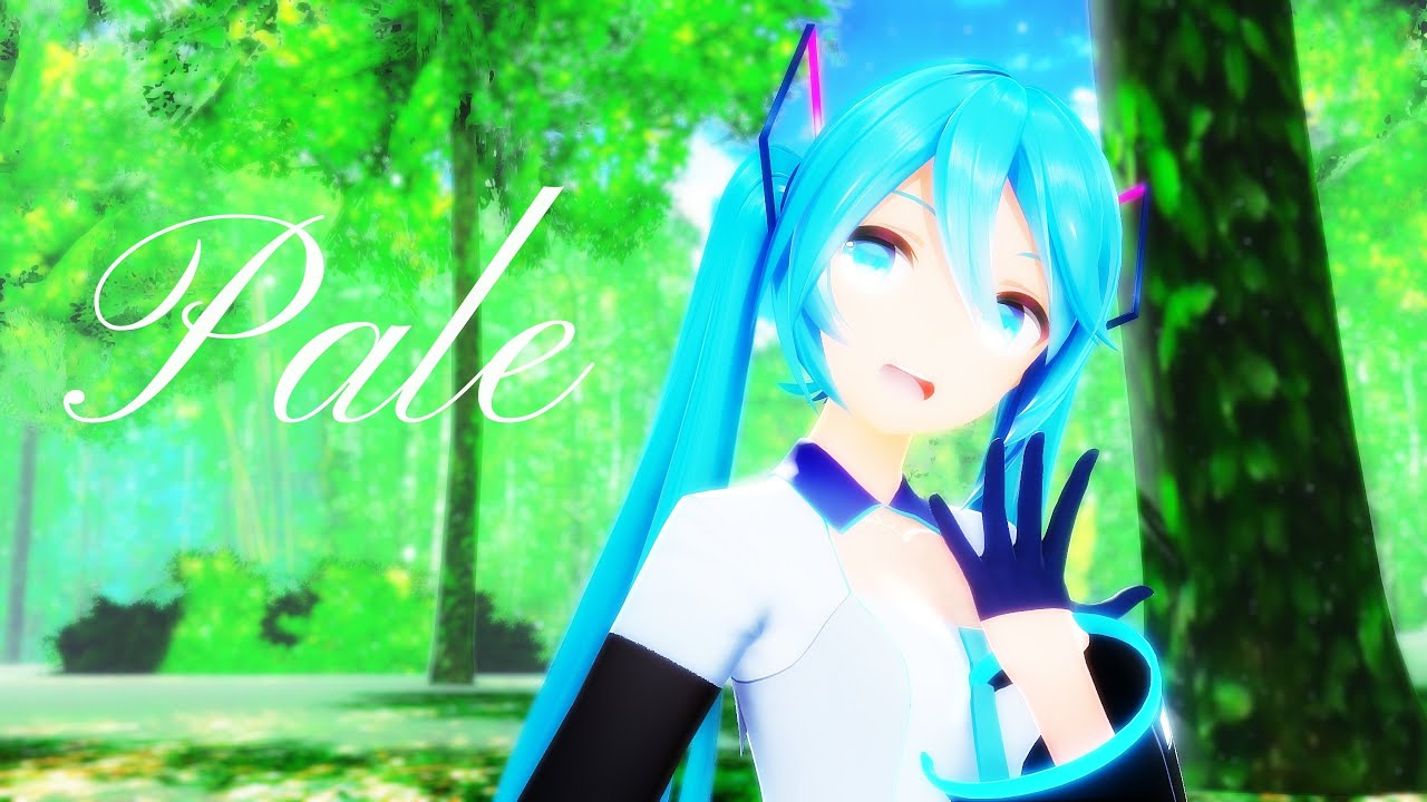 【MMD】pale【YYB式初音ミク】 - YouTube