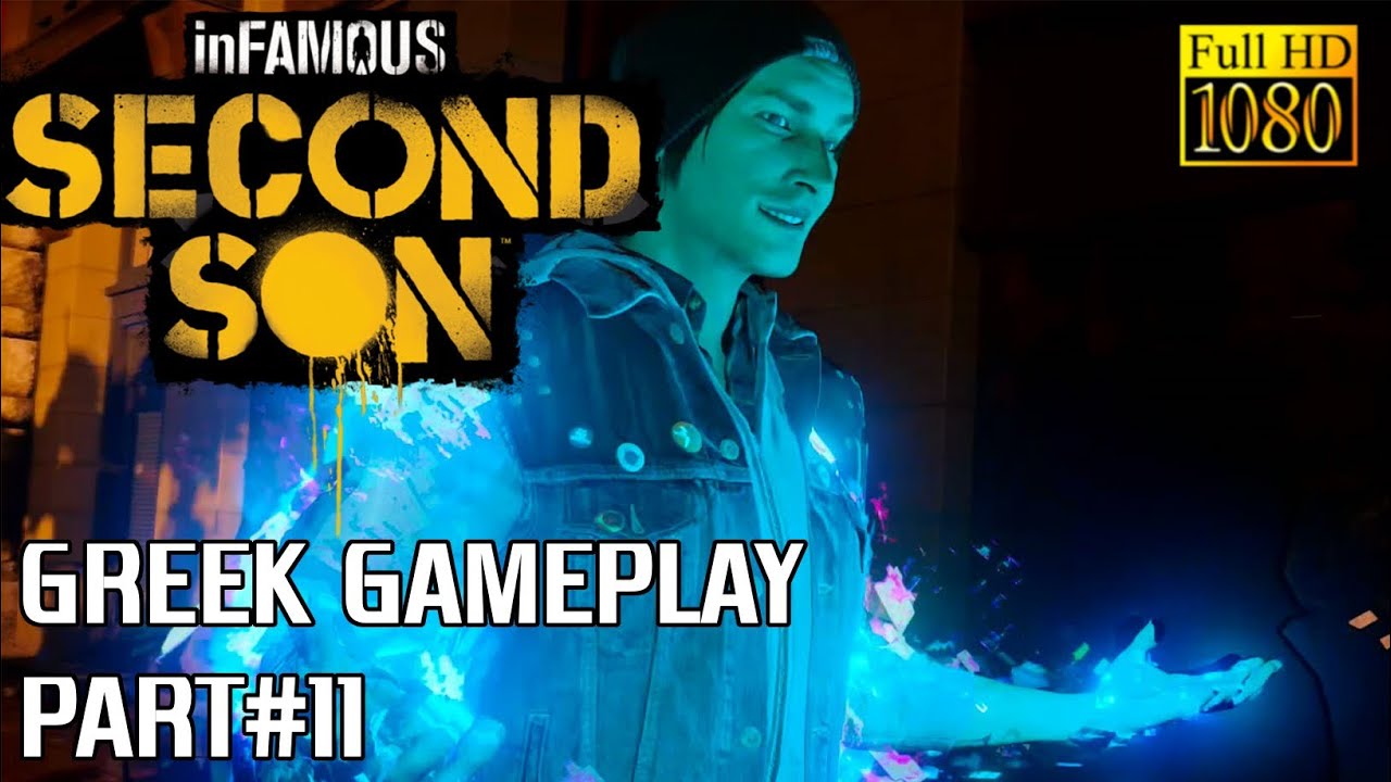Ranting Greek Gamer: Infamous Second Son playthrough - Part 11 - YouTube