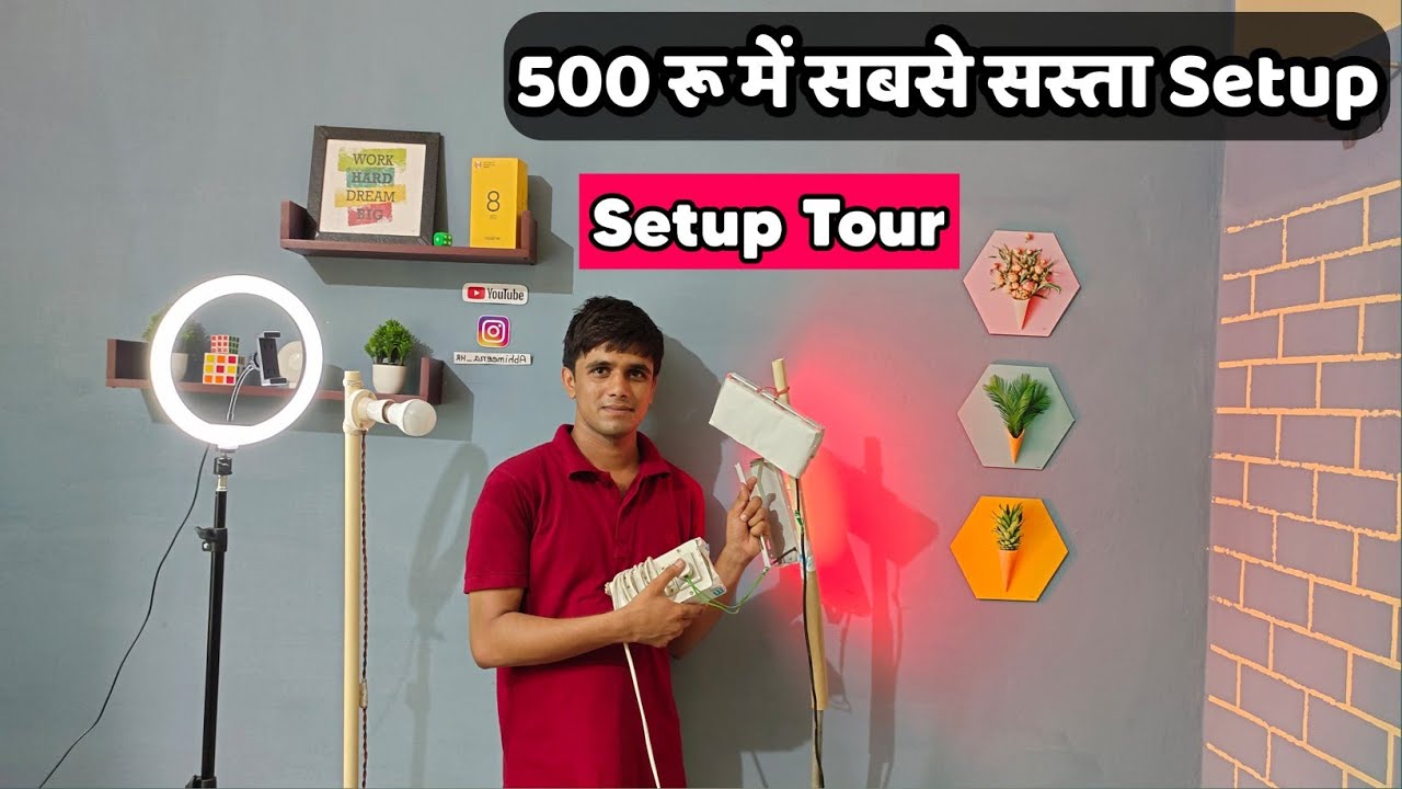 इतना सस्ता | Youtube setup for beginners | YouTube setup | YouTube ...