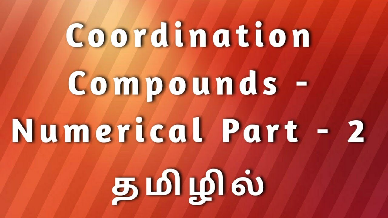Tricks to solve coordination Compounds problems Part-2 - YouTube