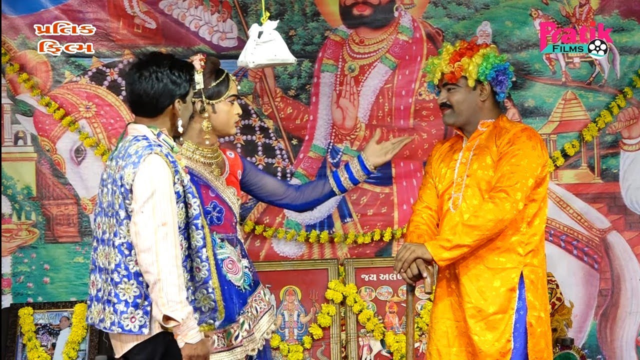 દરજી-દરજણ ની "કોમેડી "|| Rampir Janm Utsav-2019 || Nanu Mandal Barvala ...