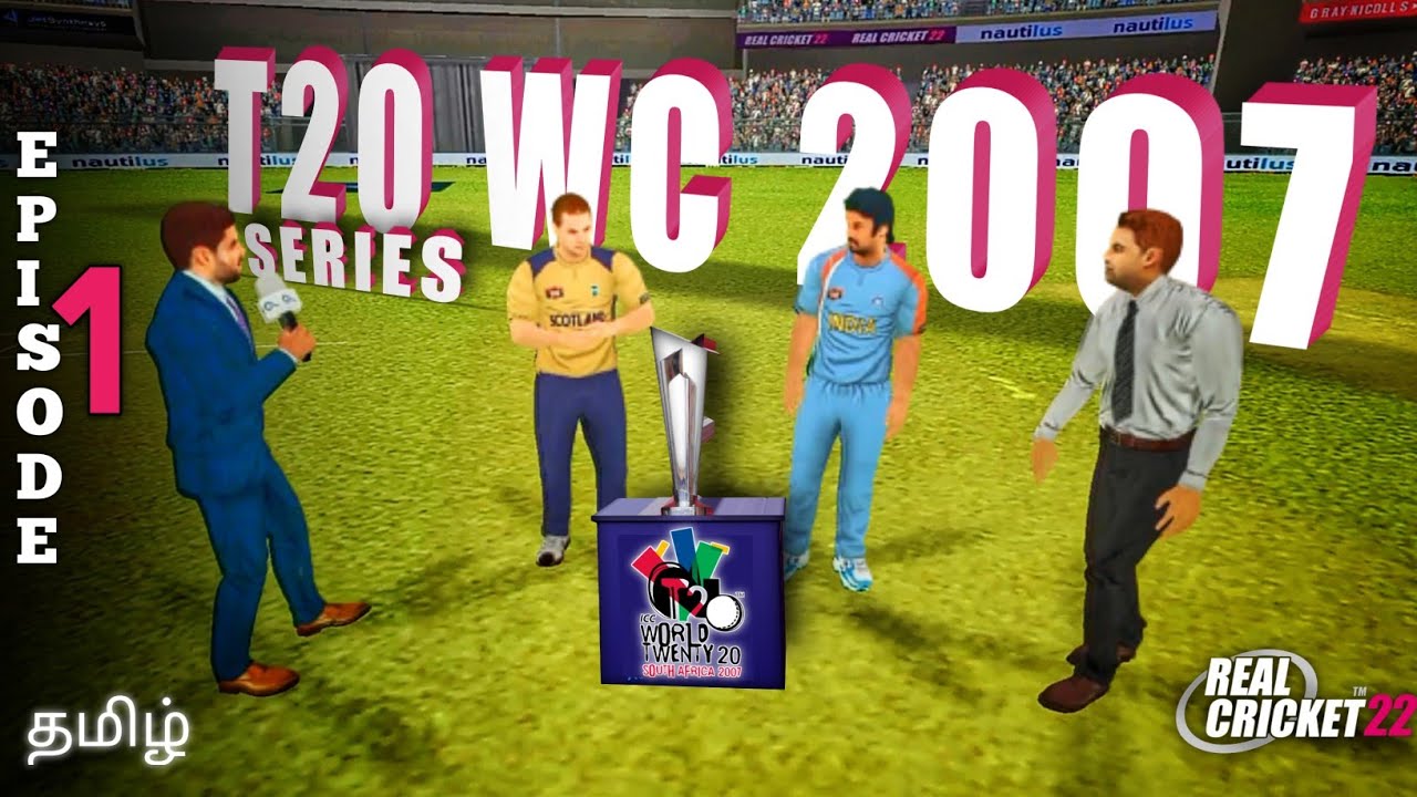T20 World cup series🏆 | Real cricket 22 | Ep-1 | - YouTube