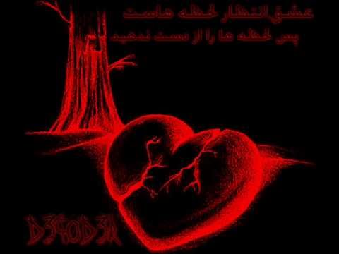 Nazar say Arslan jani.wmv