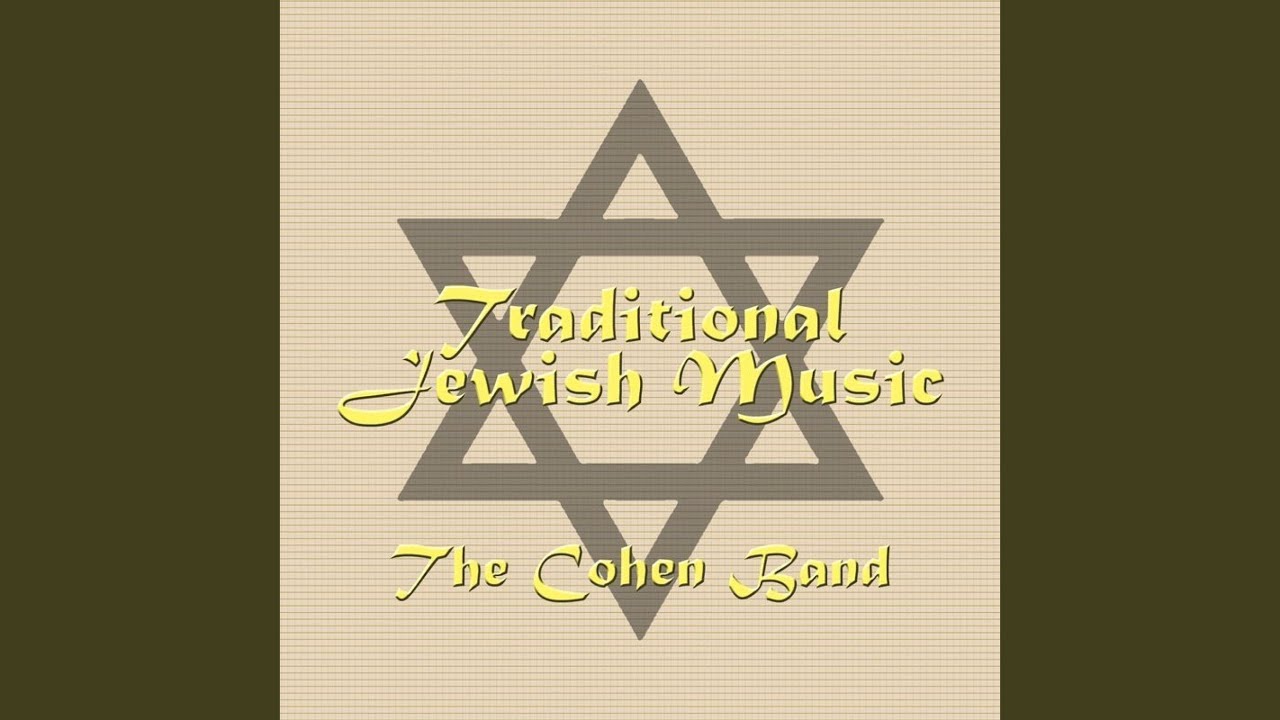 Tsena Tsena - YouTube